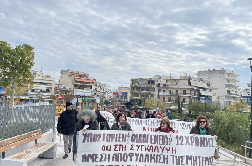 Δήμος Παλλήνης: Συγκέντρωση ανθρωπιστικής βοήθειας - EKFRASI.net