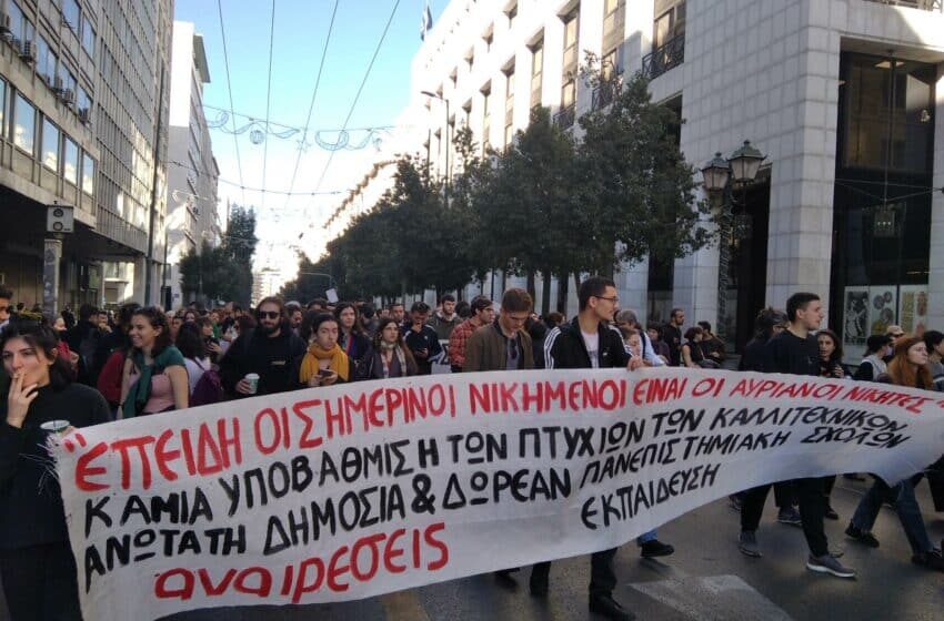 ΑΝΤΑΡΣΥΑ: Αυτός είναι ο πολιτισμός τους! Δεν τα βάζουν με τον πολιτισμό ...