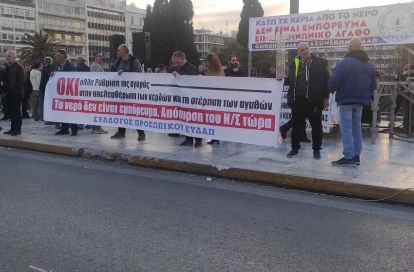 Δημοτική Συνεργασία Ελληνικού – Αργυρούπολης: Ο Γιώργος Κοκκίνης ...