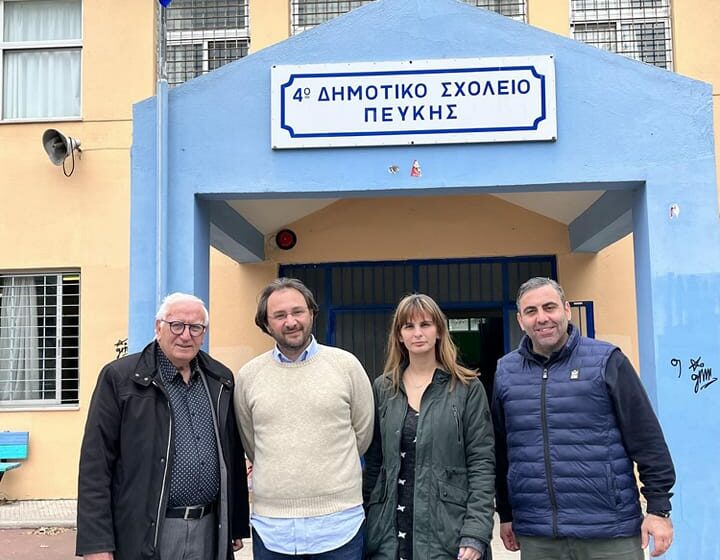 Δύναμη ανάπτυξης: Θα “ακούσουμε” όλες τις γειτονιές! - EKFRASI.net