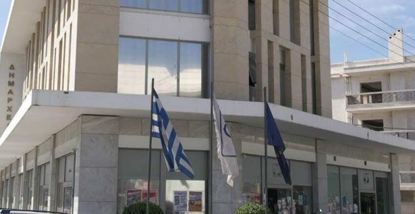 Απεργούν οι εργαζόμενοι του Δ. Αγίας Παρασκευής – Συγκέντρωση στο ...