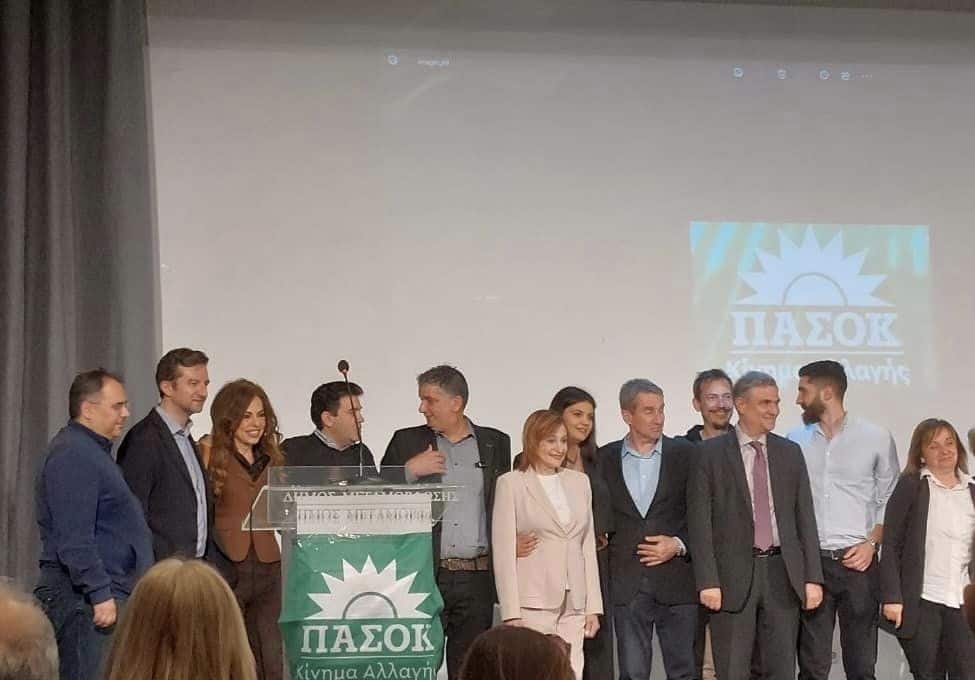Η προεκλογική του ΠΑΣΟΚ στη Μεταμόρφωση - EKFRASI.net