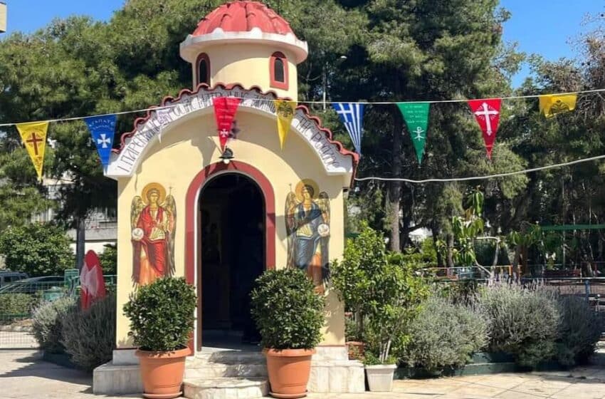 Στην Ιταλία ταξίδεψαν οι μαθητές του 2ου ΓΕΛ Νέας Ιωνίας - EKFRASI.net