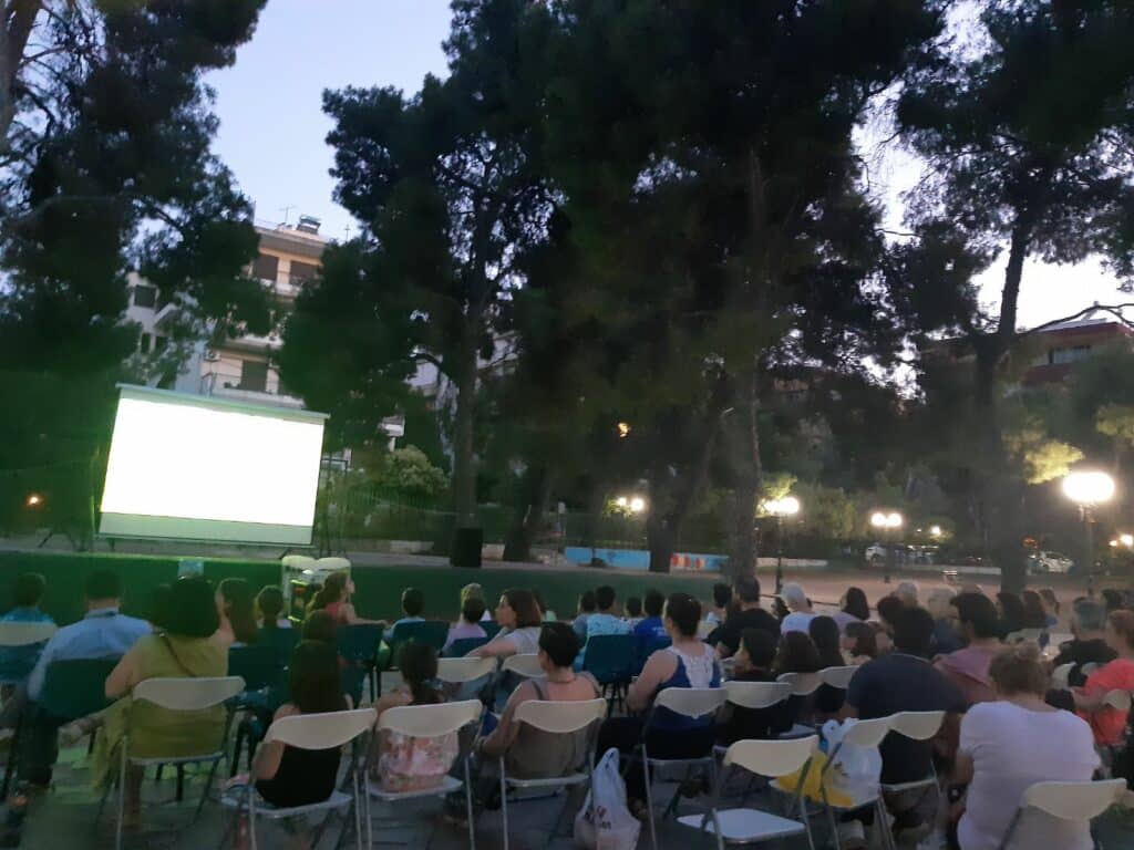 Εβδομάδα Κινηματογραφικής Παιδείας στην Πεύκη - EKFRASI.net