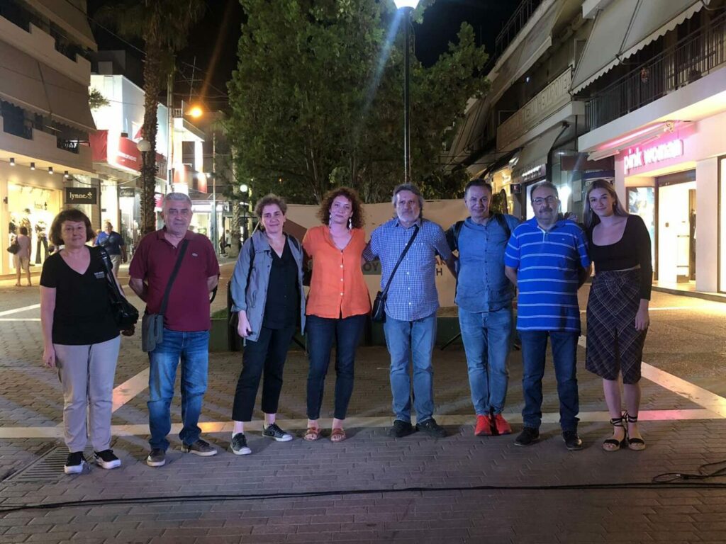 Ανυπότακτη Αττική: Περιοδεία σε Περιστέρι και Πετρούπολη - EKFRASI.net
