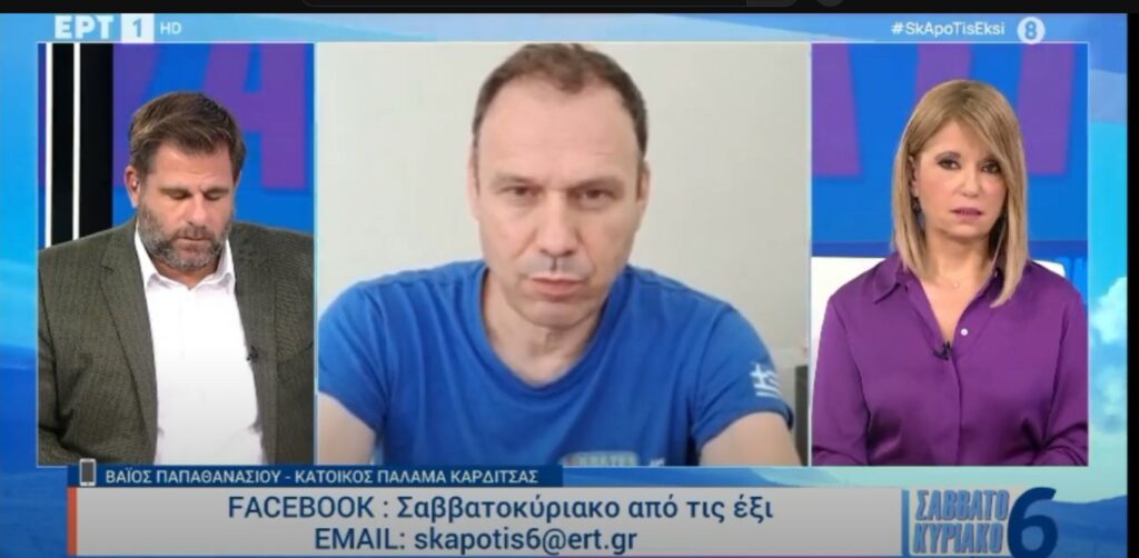 Ήξεραν αλλά μας άφησαν να πνιγούμε - EKFRASI.net
