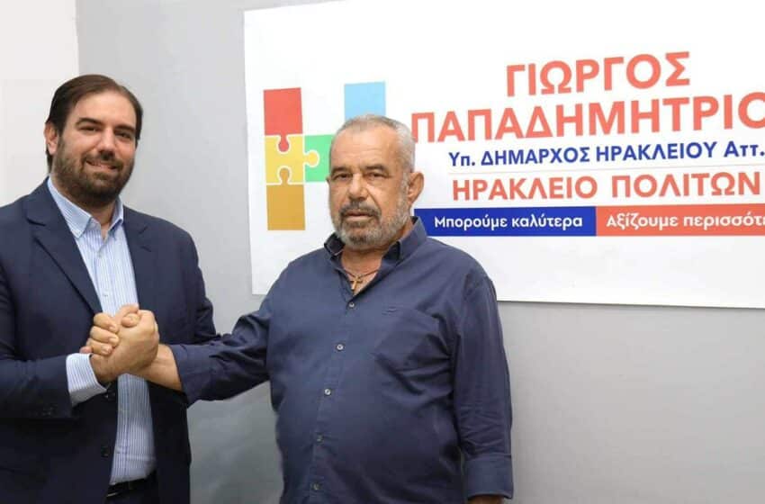 Και ο Ηλίας Μοσχονάς με το Γιώργο Παπαδημητρίου - EKFRASI.net