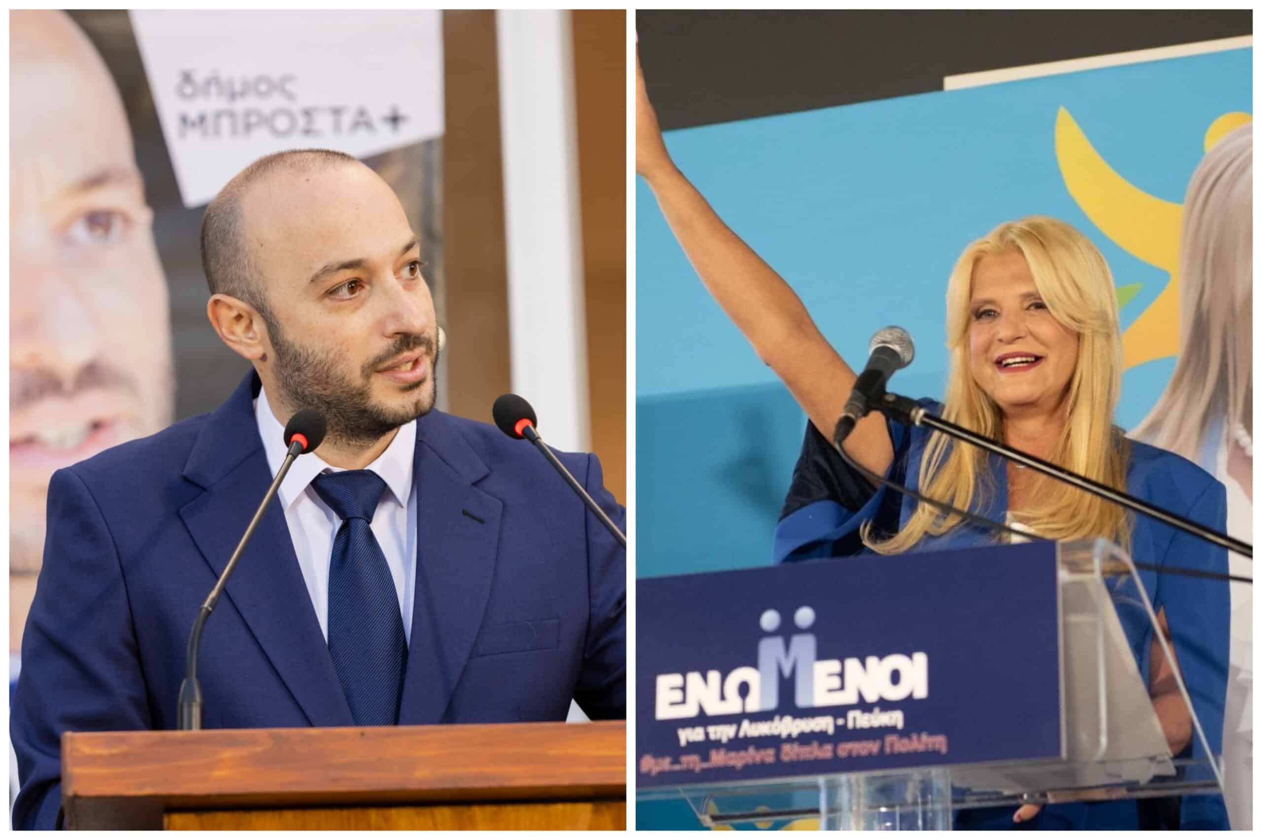 Με τον Μάριο Ψυχάλη και η Μαρίνα Πατούλη - EKFRASI.net