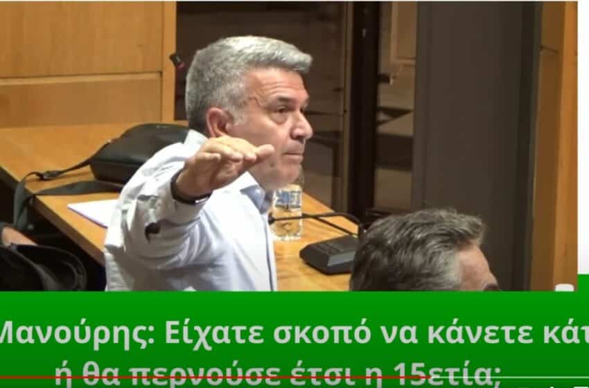 Πέμπτη και Παρασκευή πάει από την Πλαστήρα - EKFRASI.net