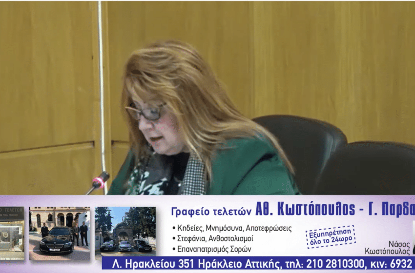Και την τελευταία μέρα “έβριζε” (vid)! - EKFRASI.net