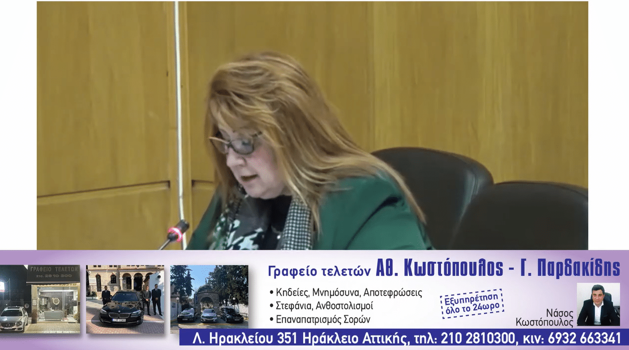 Και την τελευταία μέρα “έβριζε” (vid)! - EKFRASI.net