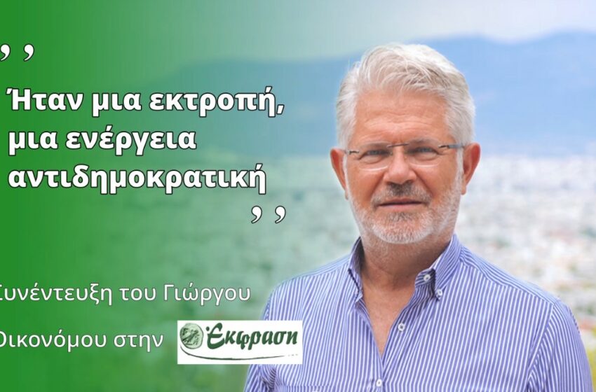 Η στείρωση των ζώων συντροφιάς είναι υποχρεωτική, λέει ο Δήμος Βύρωνα ...