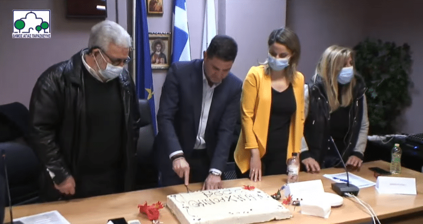 Το νέο προεδρείο του δημοτικού συμβουλίου Αγίας Παρασκευής - EKFRASI.net