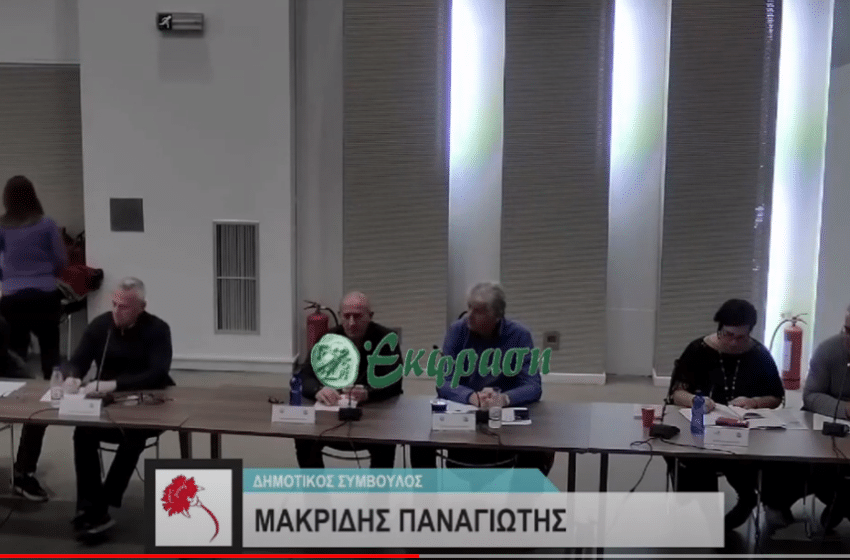Η πρόταση του Γ. Μυλωνάκη για διαχειριστικό έλεγχο - EKFRASI.net
