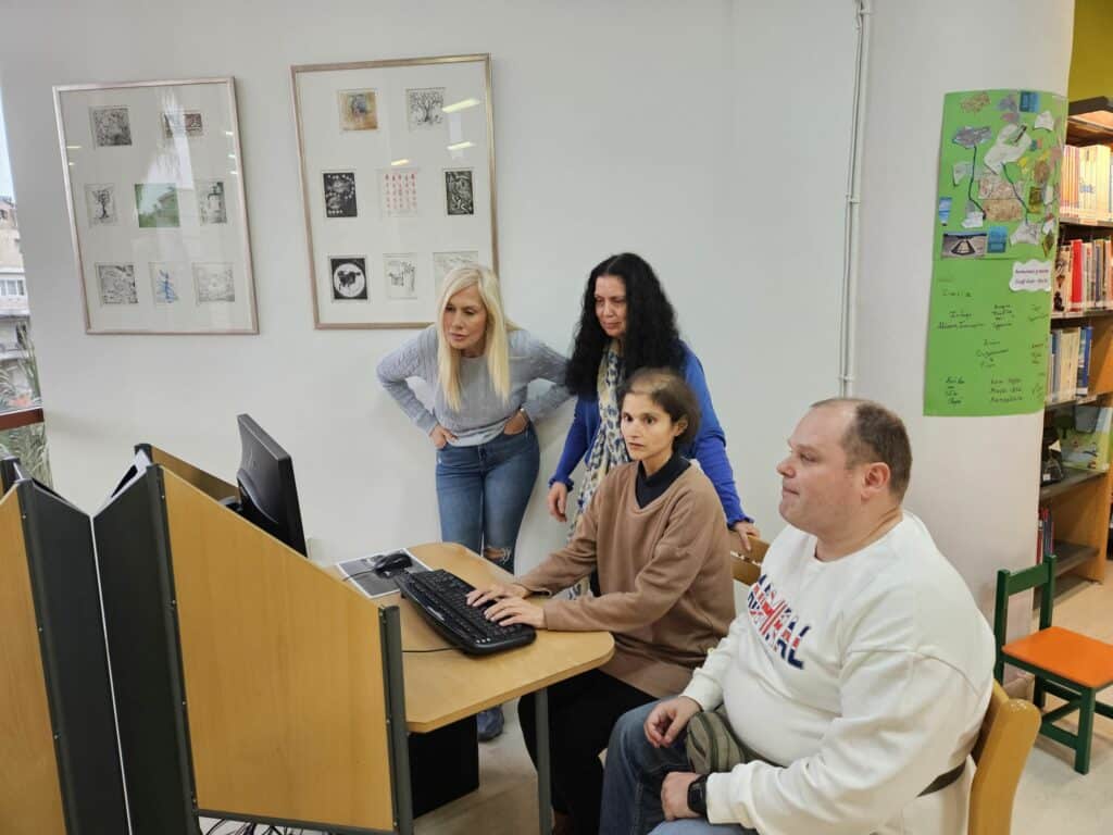 Προσβασιμότητα σε άτομα με προβλήματα όρασης στη Δημοτική Βιβλιοθήκη ...