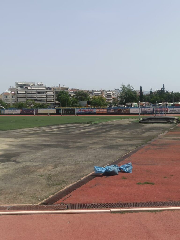 Ξεκίνησαν τα έργα στο δημοτικό στάδιο Νέας Ιωνίας (vid) - EKFRASI.net