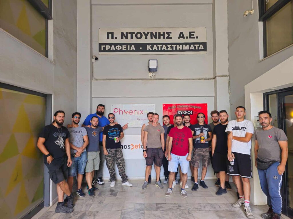 Απλήρωτοι Εργαζόμενοι στην Phoenix Engineering – 24ωρη Απεργία για τη ...