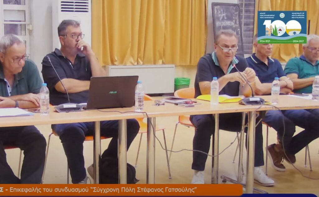 Στ. Γατσούλης – Ευ. Παπαλουκά: Μια παρήχηση – δυό μισθοί (video ...